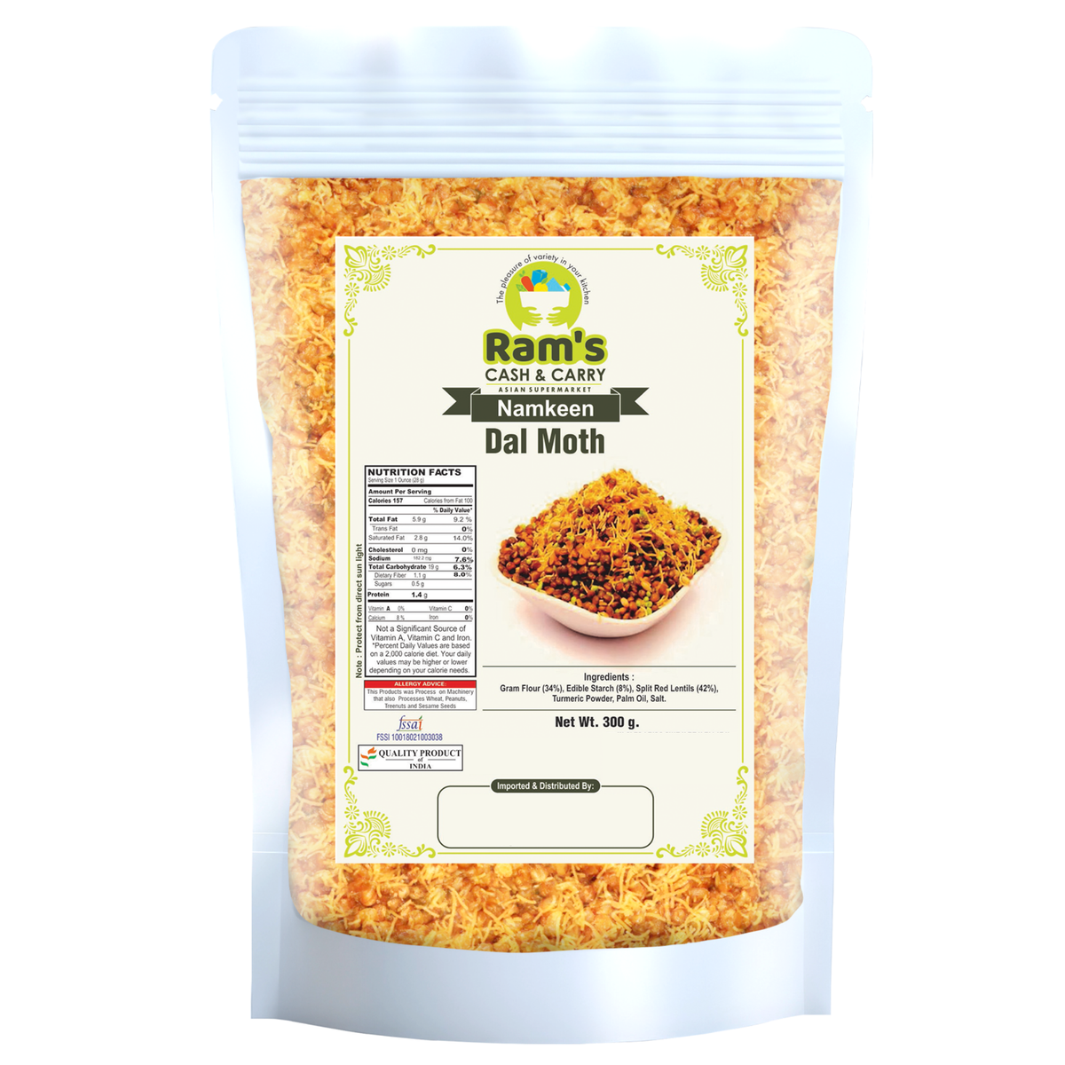 Rams Dal Moth – Ram's Cash & Carry